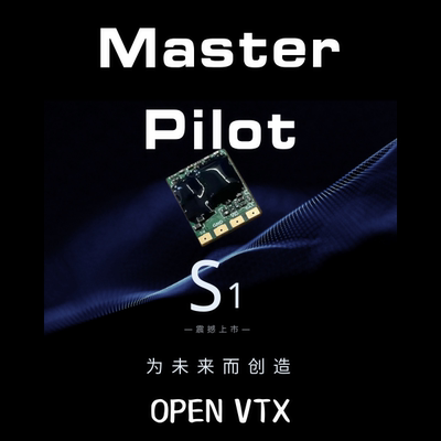 佰事达MASTERPILOTS1图传穿越机
