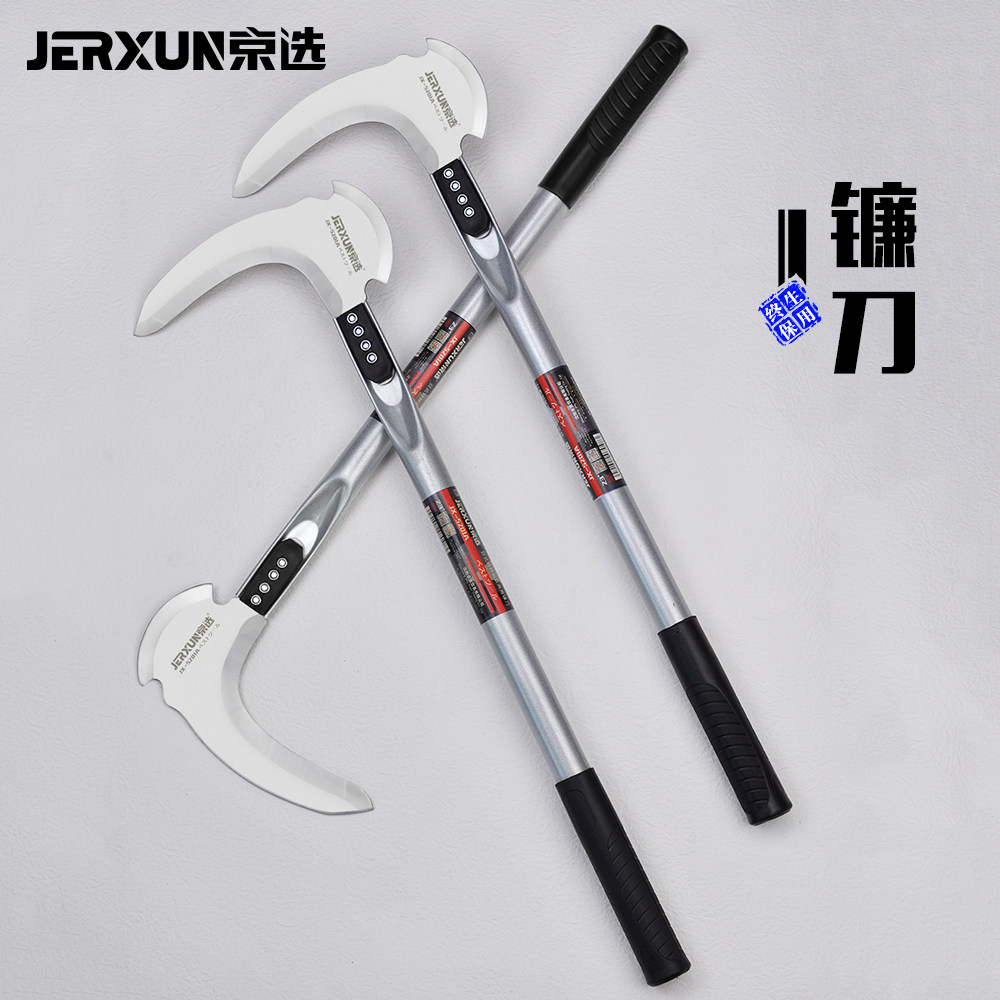 京选镰刀双砍割两用砍柴刀农用割麦子水稻收割玉米杆砍甘蔗除草刀