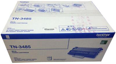原装兄弟TN3485粉盒 HL-5580D墨粉盒 HL5585D 5590DN 5595墨粉 MFC-8535DN 8530DN墨盒