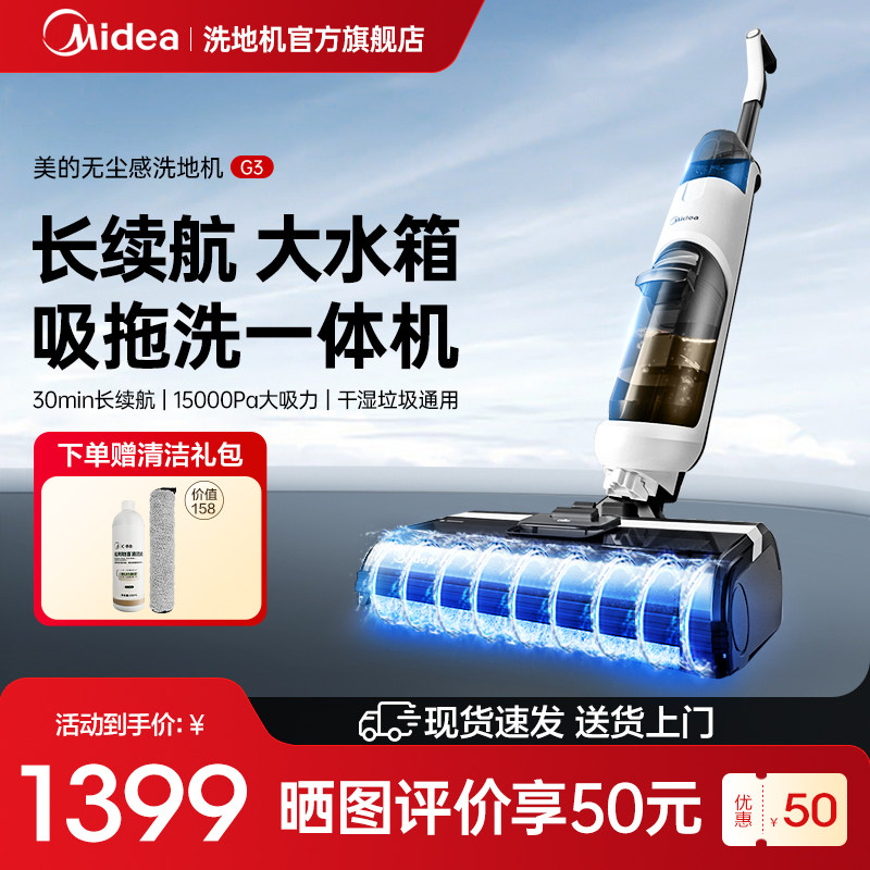 摩托罗拉GP328/338/340 PTX760 MTP750 GP340防爆对讲机蓝牙耳机_虎窝淘