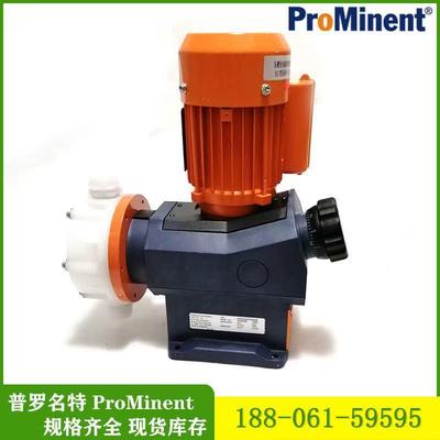 新款加药泵VAMD10025PVT000S000电机驱动机械隔膜计包邮