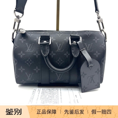 LV路易威登keepall25黑武士老花男款芯片款成色99新22028100