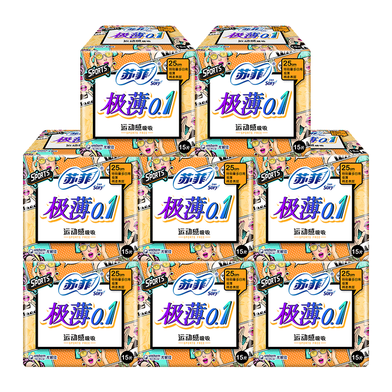 苏菲卫生巾极薄0.1日250mm超薄款
