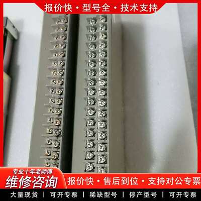 可维修FTU150B， FTU123C，FTU155B FUJI富议价
