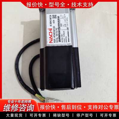 可维修MSMD042S2D 那智机器人伺服电机，适议价