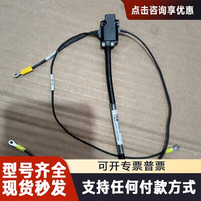 议价02-94815联系议价！