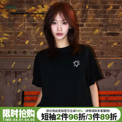 无性别穿搭大版显瘦正肩短袖女潮