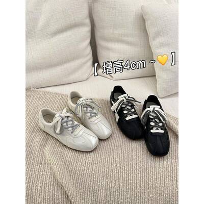 浅口百搭内增高休闲德训鞋女2026季新款巨好看运动鞋子鞋小0321d