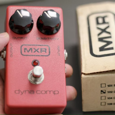 1993年MXR M102小红动态压缩单块效果器