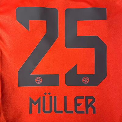 拜仁慕尼黑 24-25 主场 球员 印号 穆勒 穆夏拉 凯恩 基米西