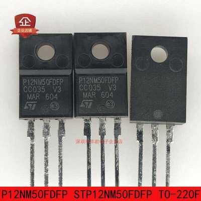 P12NM50FDFPSTP12NM50FDFPMOS管