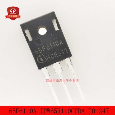 IPW65R110CFDA 65F6110A TO-247 MOS管 N沟道 31.2A 650V全新原装