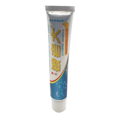 新一代老大草本抑菌乳膏成人