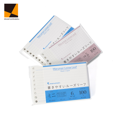 maruman满乐文迷你活页纸记事本