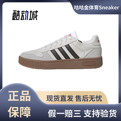 Adidas neo复古板鞋男女同款低帮耐磨系带休闲运动鞋灰色JP8232