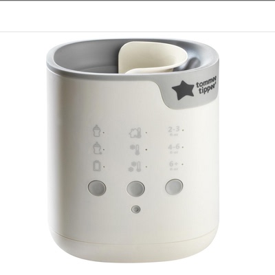 英国代购Tommee Tippee Multiwarm Bottle多种温度奶瓶加热保暖器
