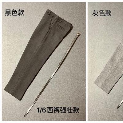 Toy center1/6兵人强壮型西裤休闲长裤子配M34M35AT027岚素体现货
