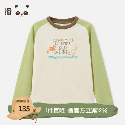 播broadcute2025春新品海岛奇兵图案100%棉长T恤男女童KES1YD0261