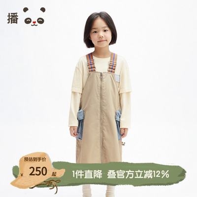 播 broadcute2025春100%棉口袋工装风背带拉链裙连衣裙女童
