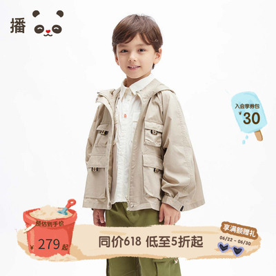 播 broadcute2025春100%棉复古时代连帽拉链口袋工装风短外男女童