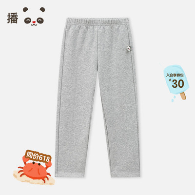 播broadcute2025春新品舒适百搭打底长裤女童KGS1KD0231