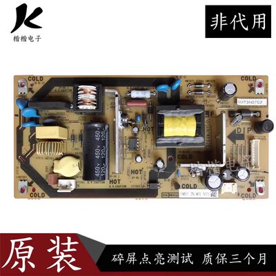 夏普LCD-32NX110A液晶电视电源板
