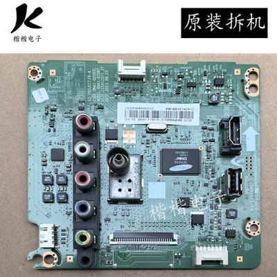 适用于三星UA32F4088AR液晶电视主板BN41-02087C屏CY-HF320AGEV5H