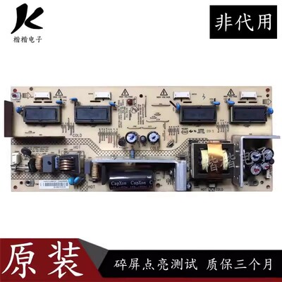 原装康佳LC26E560液晶电视电源板主板34006383 35014575 35013916