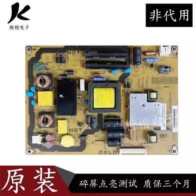 夏普LCD-26LX430A液晶电视电源板