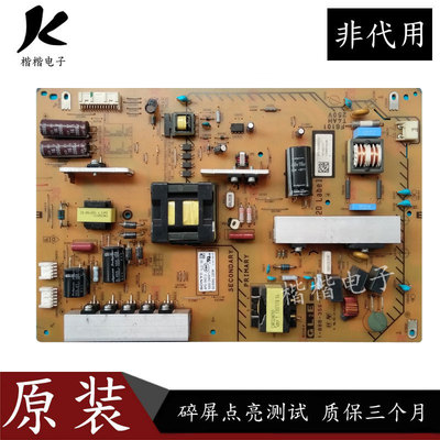 索尼KDL-55W800A液晶电视电源板