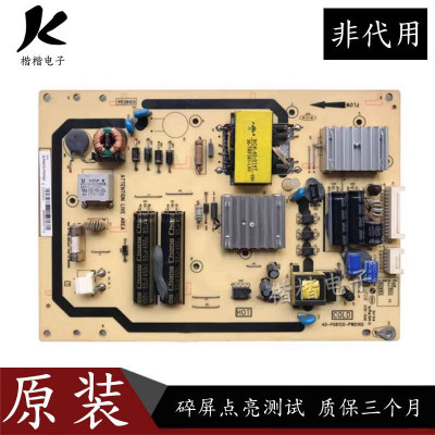 先锋LED一32U500液晶电视电源板