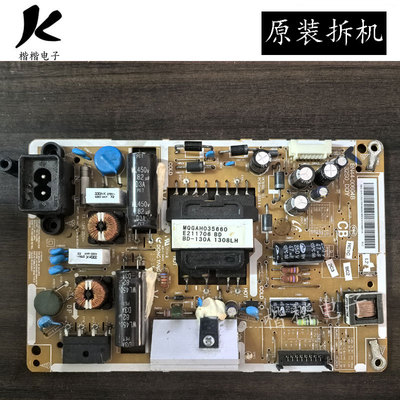 原装三星UA32F4280AR UA32F4000AR 电源板 BN44-00604B L32S0-DDY