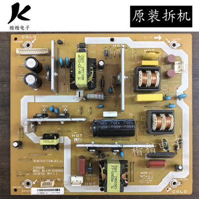 夏普LCD-32Z120A液晶电视电源板