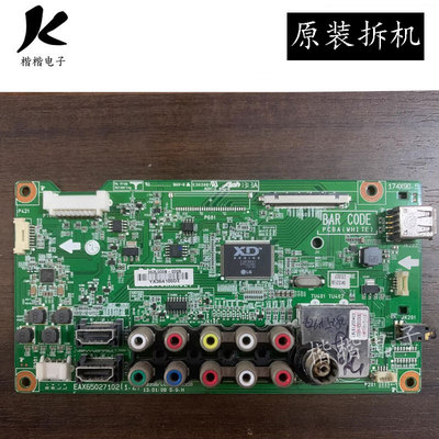 LG 39LN5100/LN519C一CC/LN5180-CQ液晶电视主板EAX65027106(1.0)