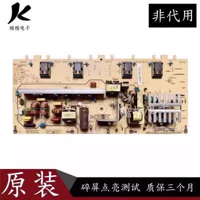 长虹LT32630X液晶电视电源板