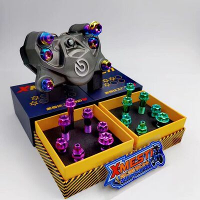 美斯钛正品布雷博水鸟大辐射鲍鱼小螃蟹CNC/484/GP4卡钳改装螺丝