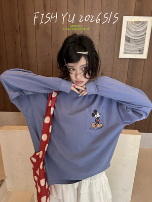 YU夏新款韩系复古米奇前后印花口袋水洗炒色大版上衣长袖T恤女