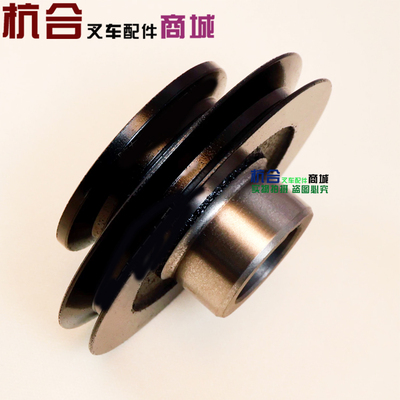 新柴4D35ZG31皮带轮490B-05006-8适用杭叉A45 A47 4.5T曲轴皮带盘