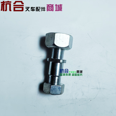大5吨700-12后轮胎螺栓 螺丝 适用杭叉50R r60 r70/50H后轮毂螺栓