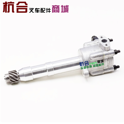 新柴495B 498BPG 4D30G31老4D35ZG31机油泵495B-31000-2叉车11齿