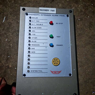 【议价】延伸报警板 ENGINEER'S ETENSION