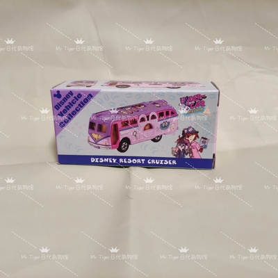 国内现货 东京迪士尼疯狂动物城2朱迪尼克多美卡小车巴士
