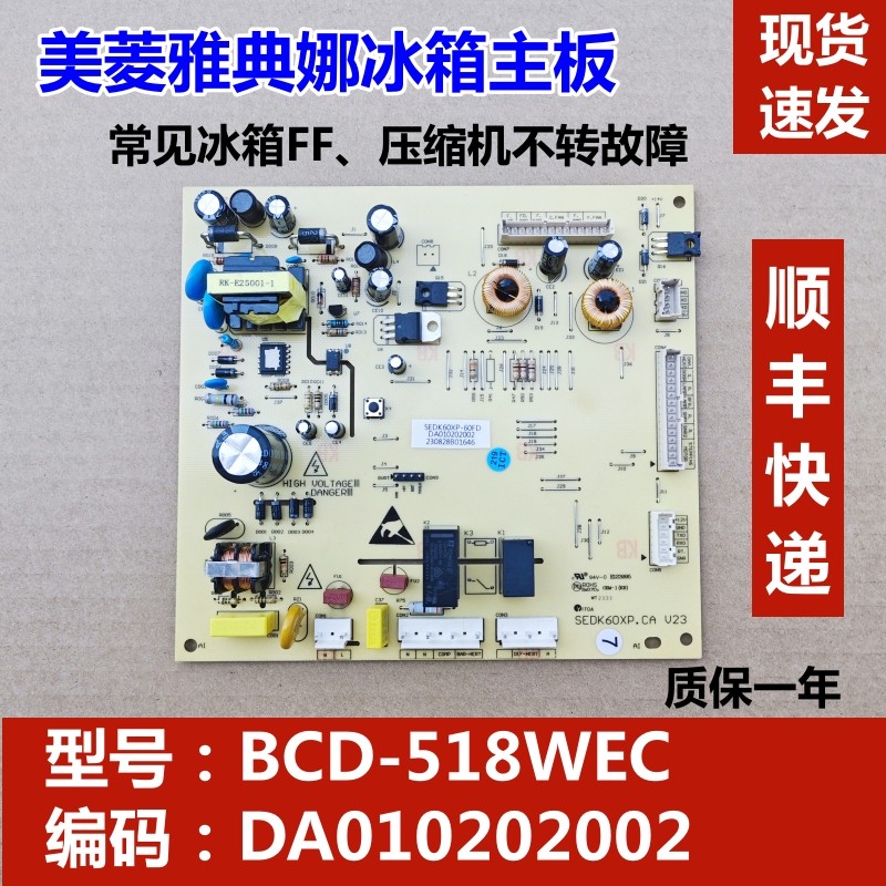 WEC_淘宝天猫折扣_WEC相关商品大全价格图片搜索赛选_综合排行榜-虎窝淘