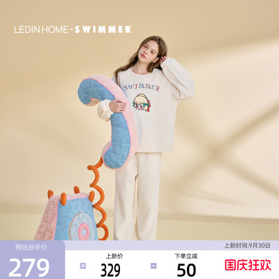 乐町2026新款睡衣套装冬家居服swimmer联名珊瑚绒抗静电圆领套头