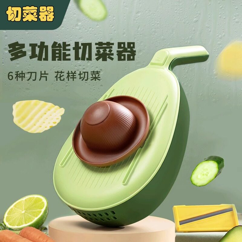刨丝器家用切菜器切片器刮片刨丝削土豆片厨房用品多功能切菜器