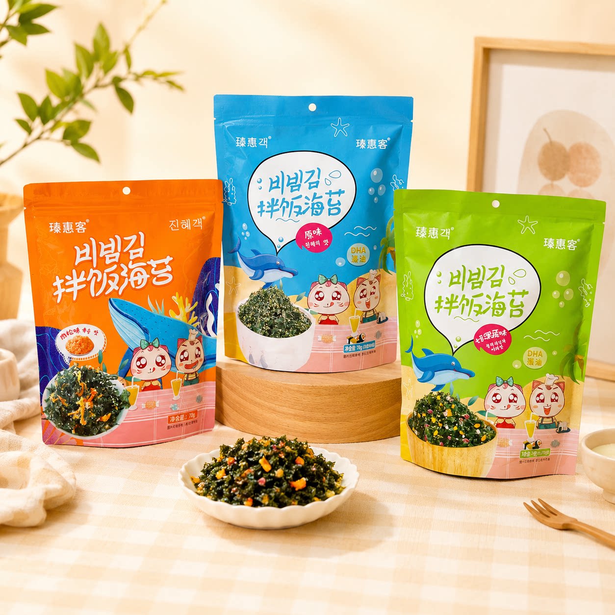 肉松海苔碎拌饭儿童下饭菜独立包装 国产即食芝麻蔬菜亚麻籽油DHA