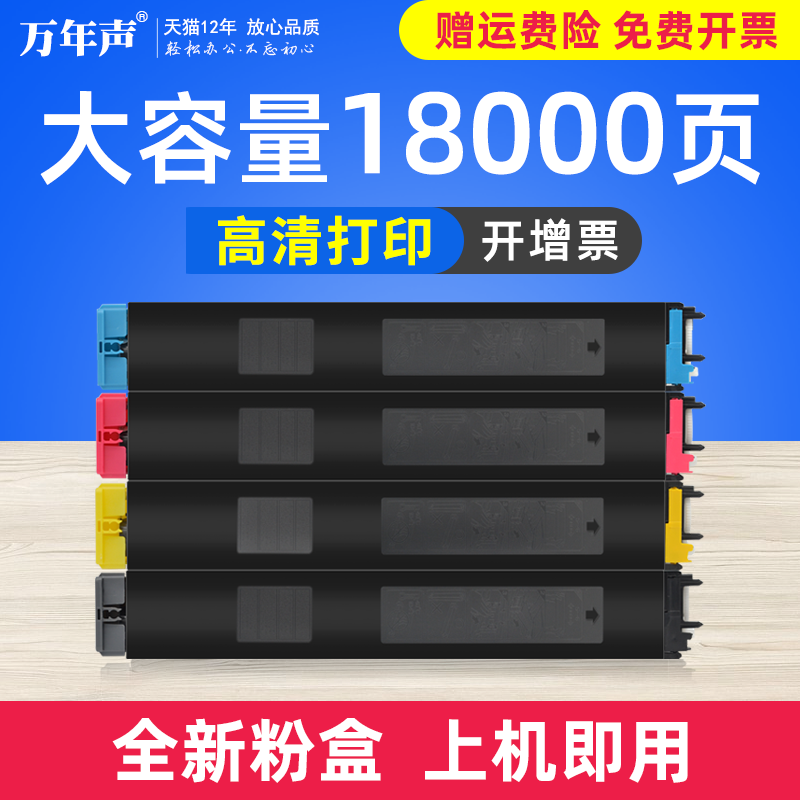 原装施乐 405 CP405D CM405DF激光器激光头_虎窝淘