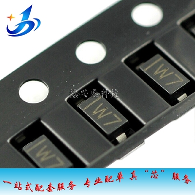 贴片稳压二极管 BZT52C4V7 4.7V SOD-123 1206 丝印W7 4M MM1Z4V7