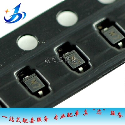 0805贴片稳压二极管 BZT52C4V7S 4.7V SOD-323 丝印W7 1M MM3Z4V7