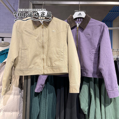 阿迪达斯三叶草新款帆布保暖棉服
